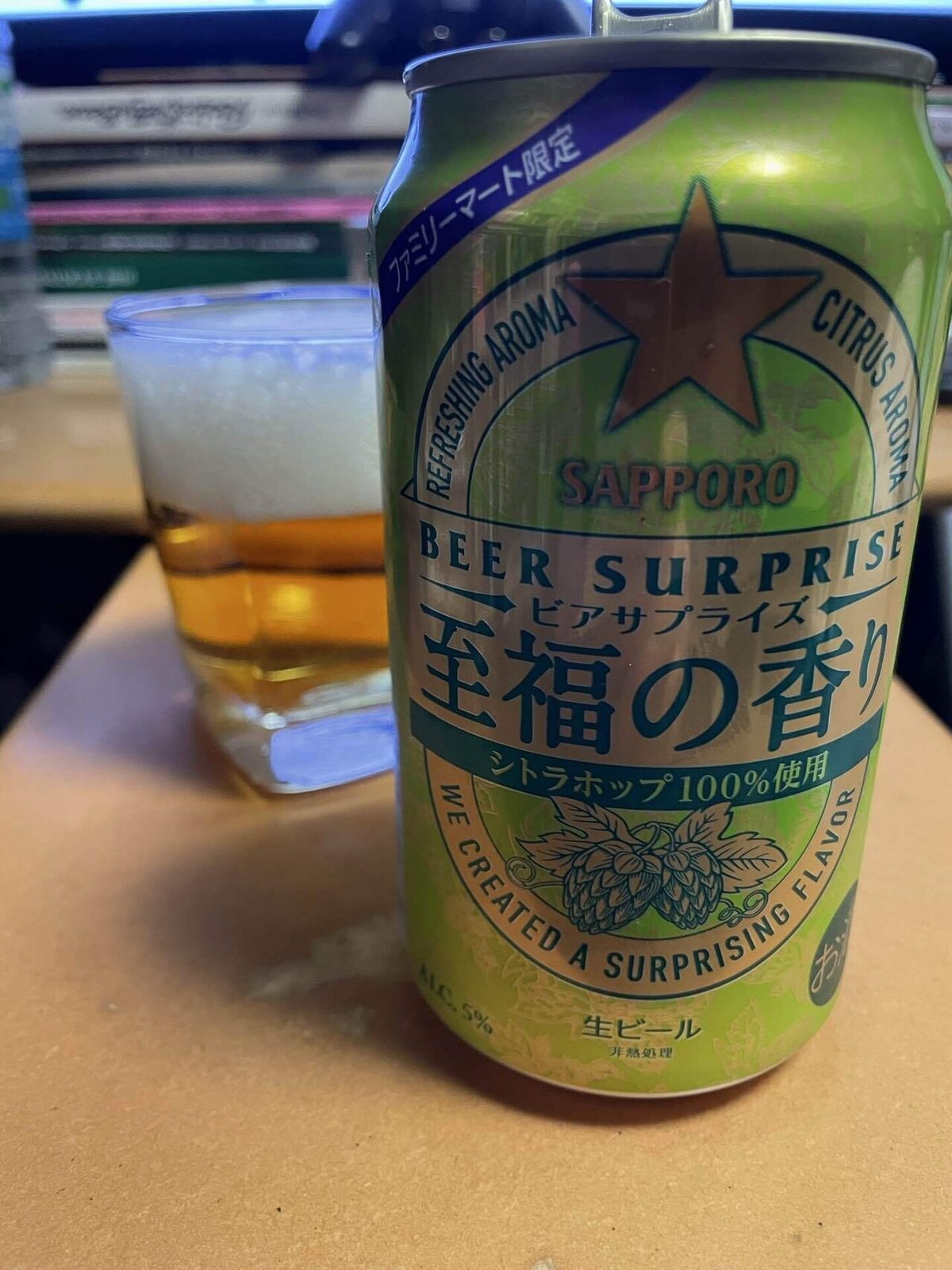 毎日麦酒81｜Yasu Koma