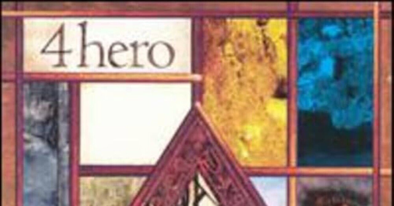 4 Hero / Two Pages｜編集人