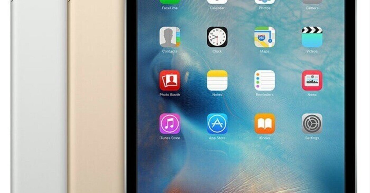 本日の新価格！iPad Mini4 128GB、選べる色で利便性抜群の中古タブレット｜割引速報 ️SALEレビュー