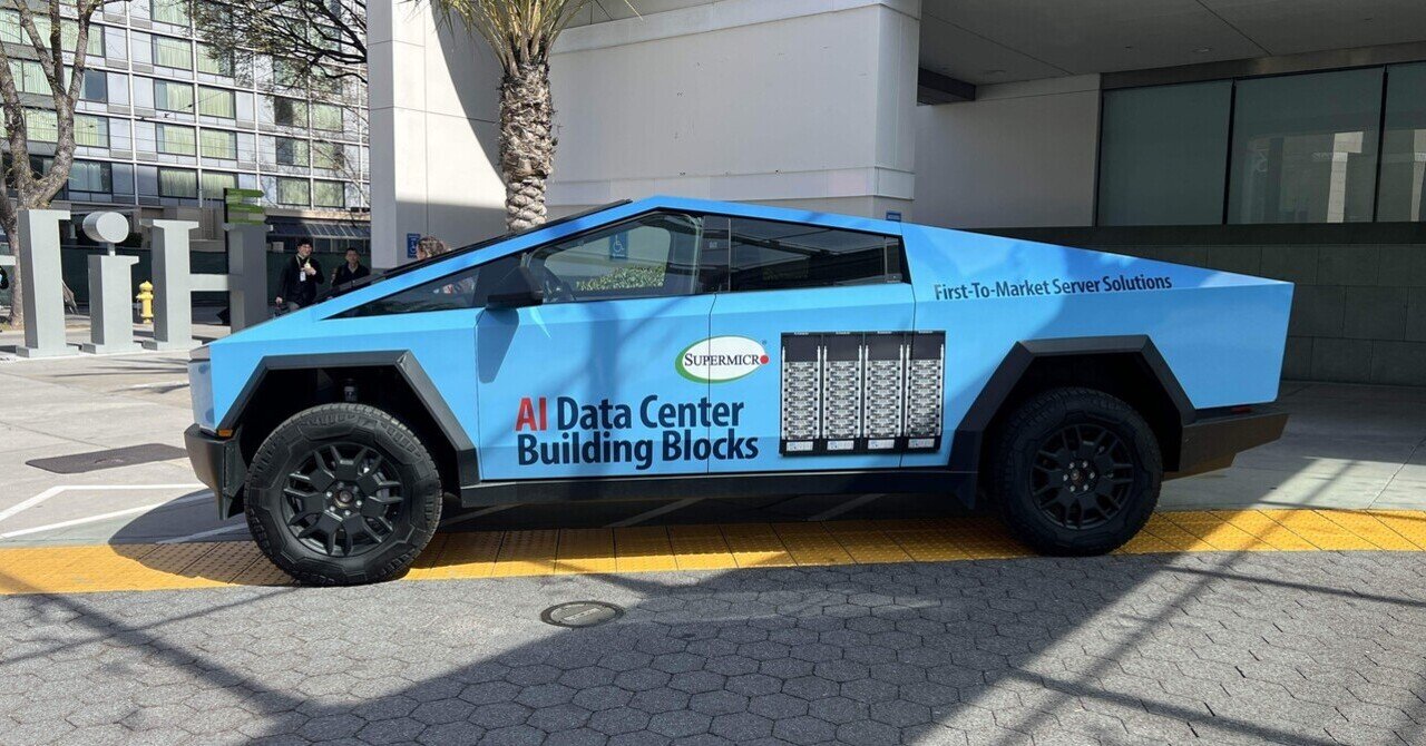 NVIDIA GTC4日目：音声合成の最新トレンドに驚く｜mizutory