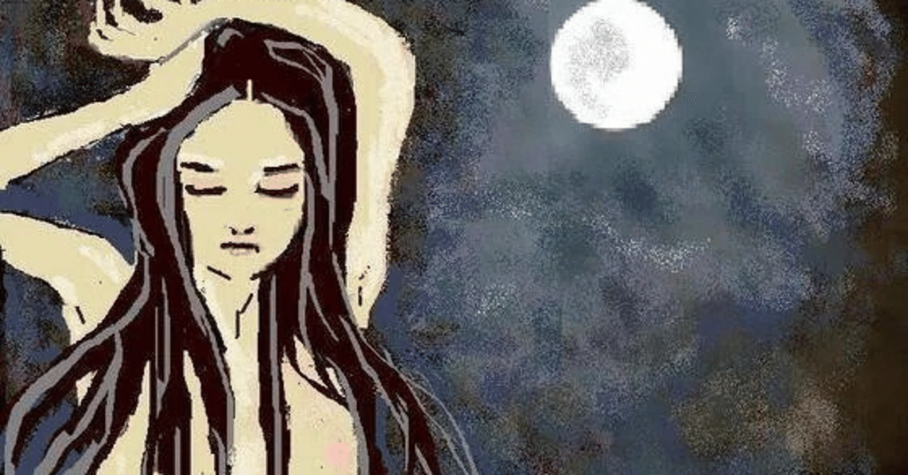 35歳より53歳の膣のほうが健康で元氣って？｜心身ケアホリスティックセラピスト渡邊きみえ＠根津14年半から向ヶ丘遊園へ