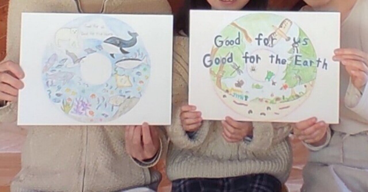 Good for us.Good for The Earth. 一生涯をかけてこの活動を続けます。｜kohei oono