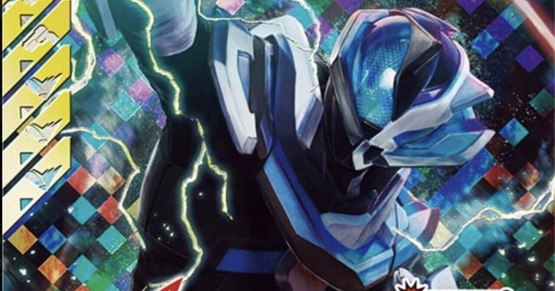 最強デッキ - ガンバレジェンズ｜ゆうちゃく【SC3章 ハイスコアランキング レジェンドランカー】｜note