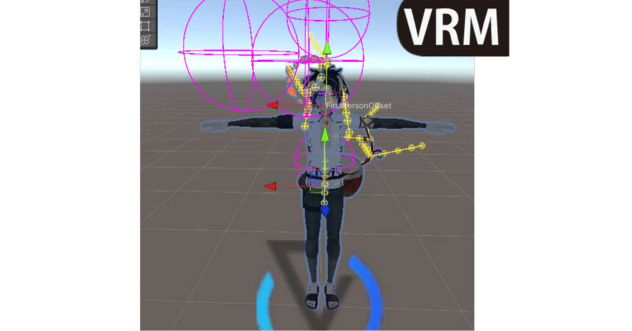 VRM【ウツロ・モクレン】揺れもの設定レシピ SpringBone,collider｜お絵描き廃人のっさん【Knot改】ノットカイ