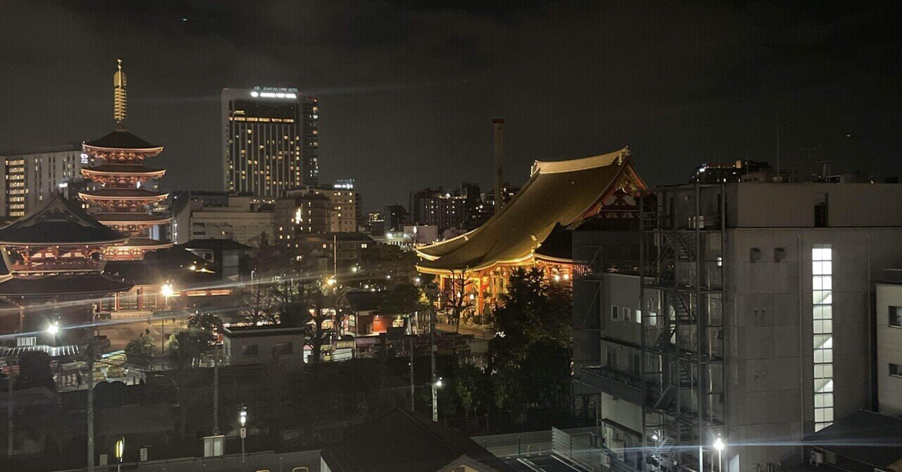 「もったいない」を壊したら…。｜Riko Kuma