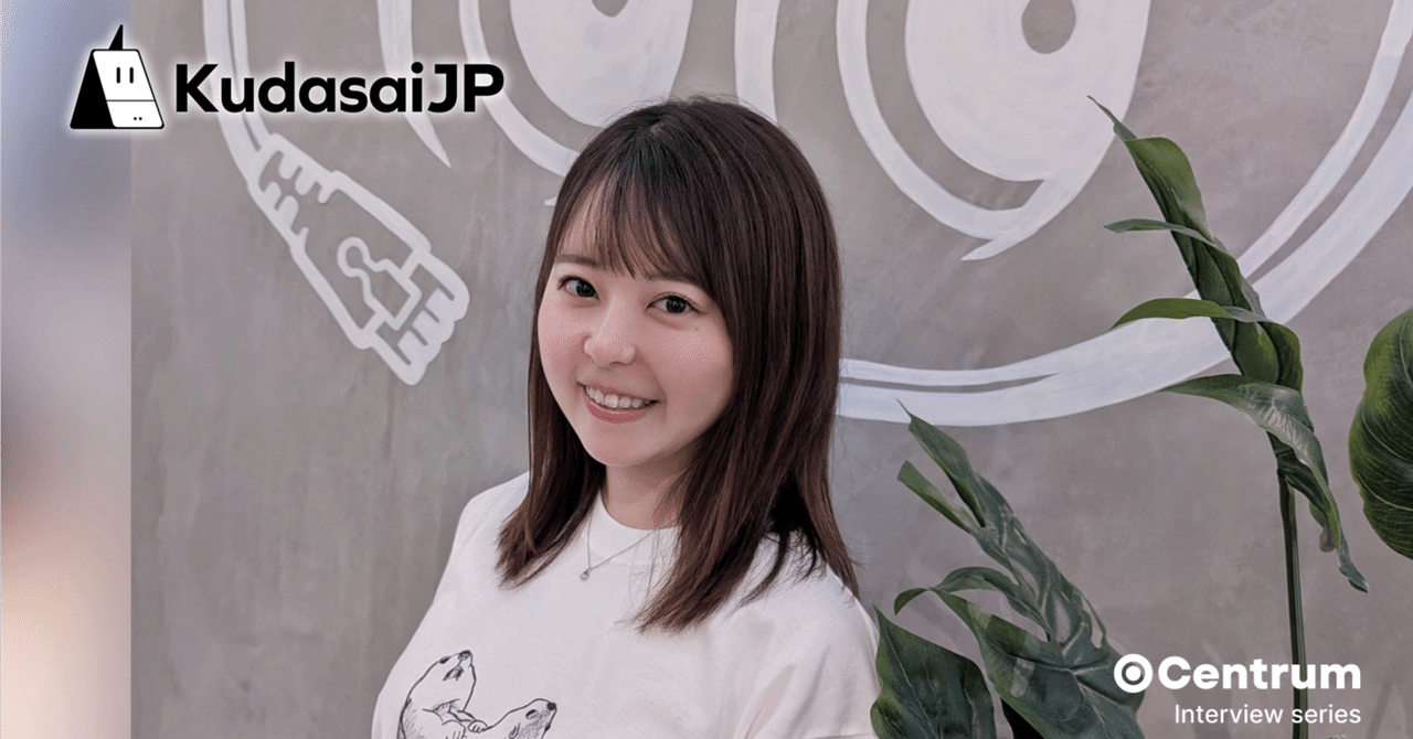 【インタビュー】Kudasai - CryptoBabyにとって、渋谷web3ハブ「Centrum」とは？｜Centrum