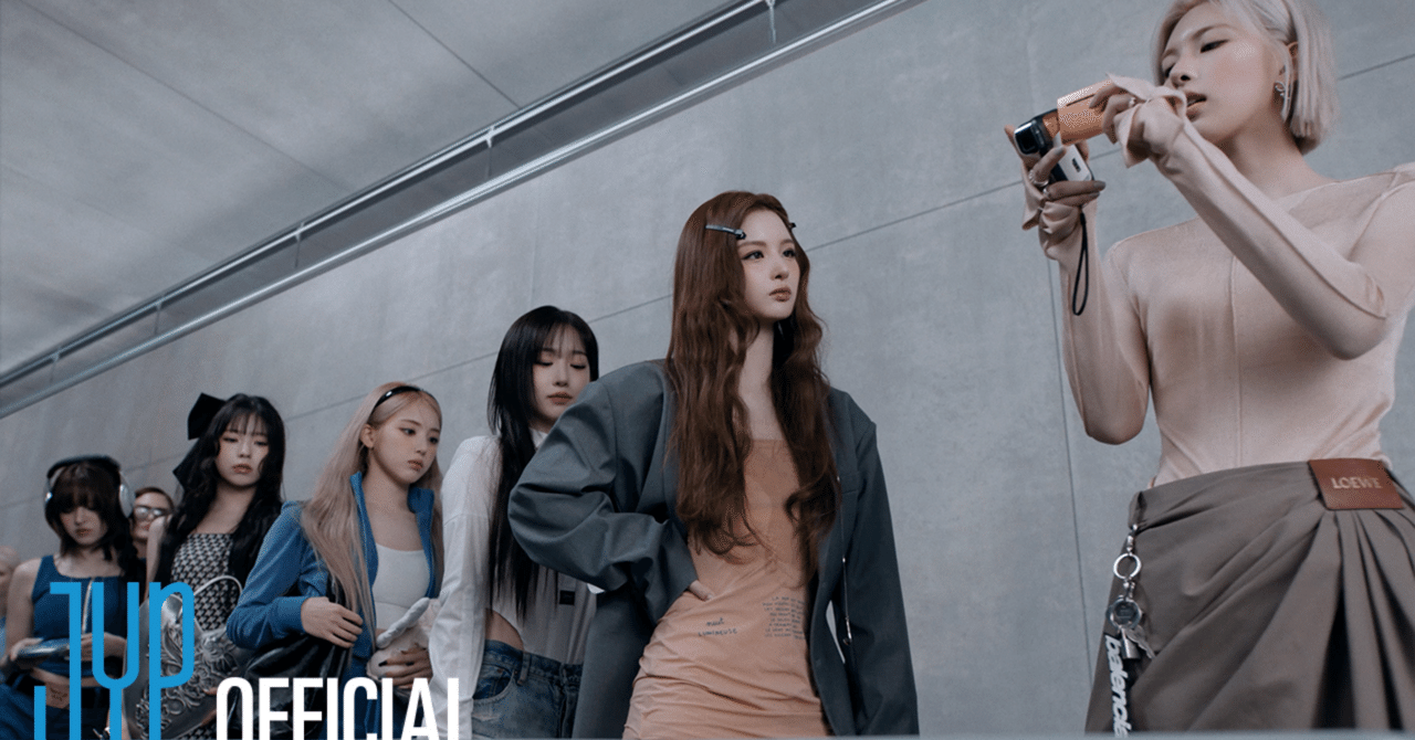 NMIXX KNOW ABOUT ME MV｜chirudo12