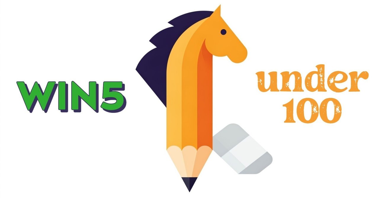 🏇WIN5-under100 【3月16日の回顧😢】｜クワイ＝ガン