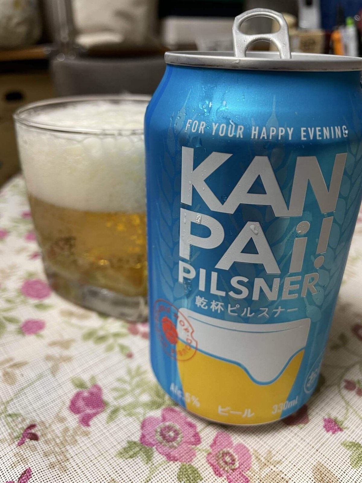 毎日麦酒82｜Yasu Koma