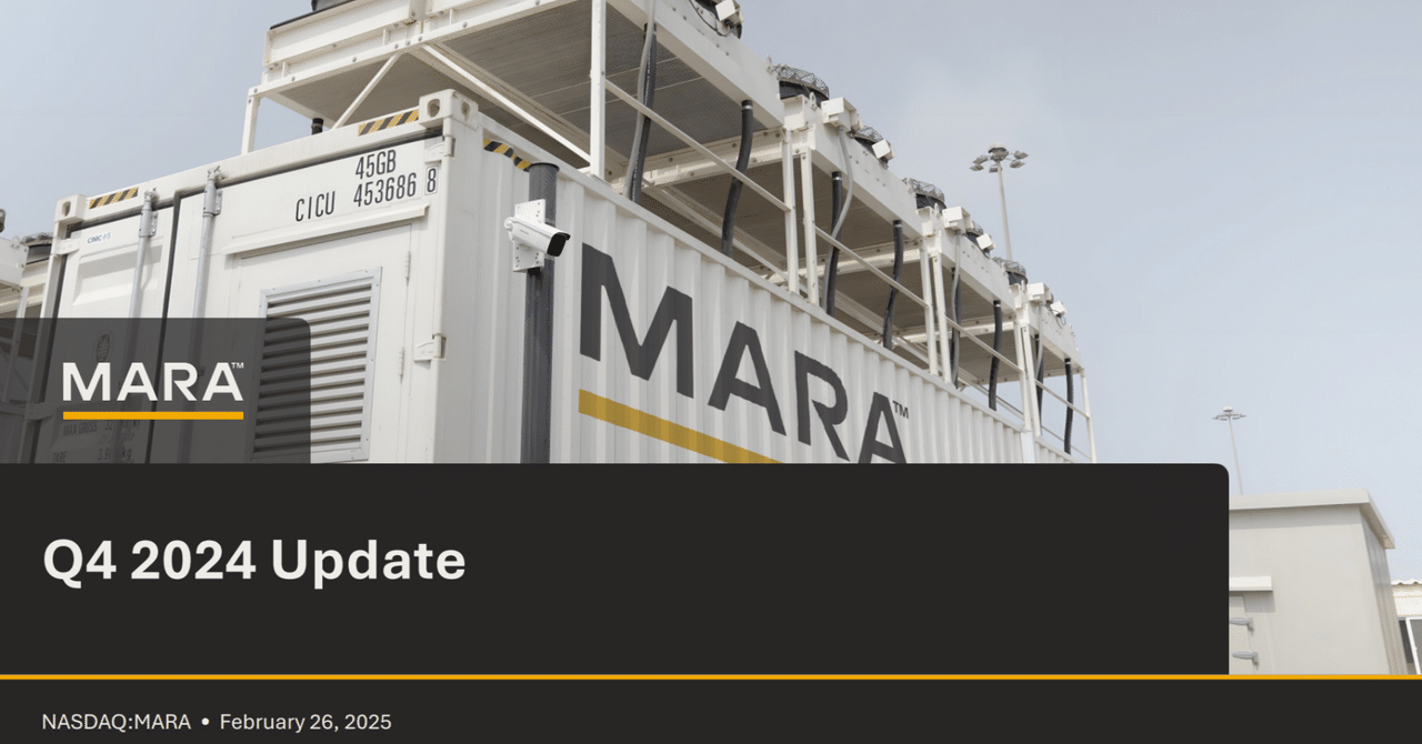 【米国株】MARA Holdings, Inc. (MARA) 2024年第4四半期決算説明会 【要約版】｜ネイト