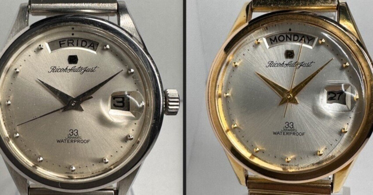 【⌚015】RICOH オートジャスト 色違い ｜Crusoe