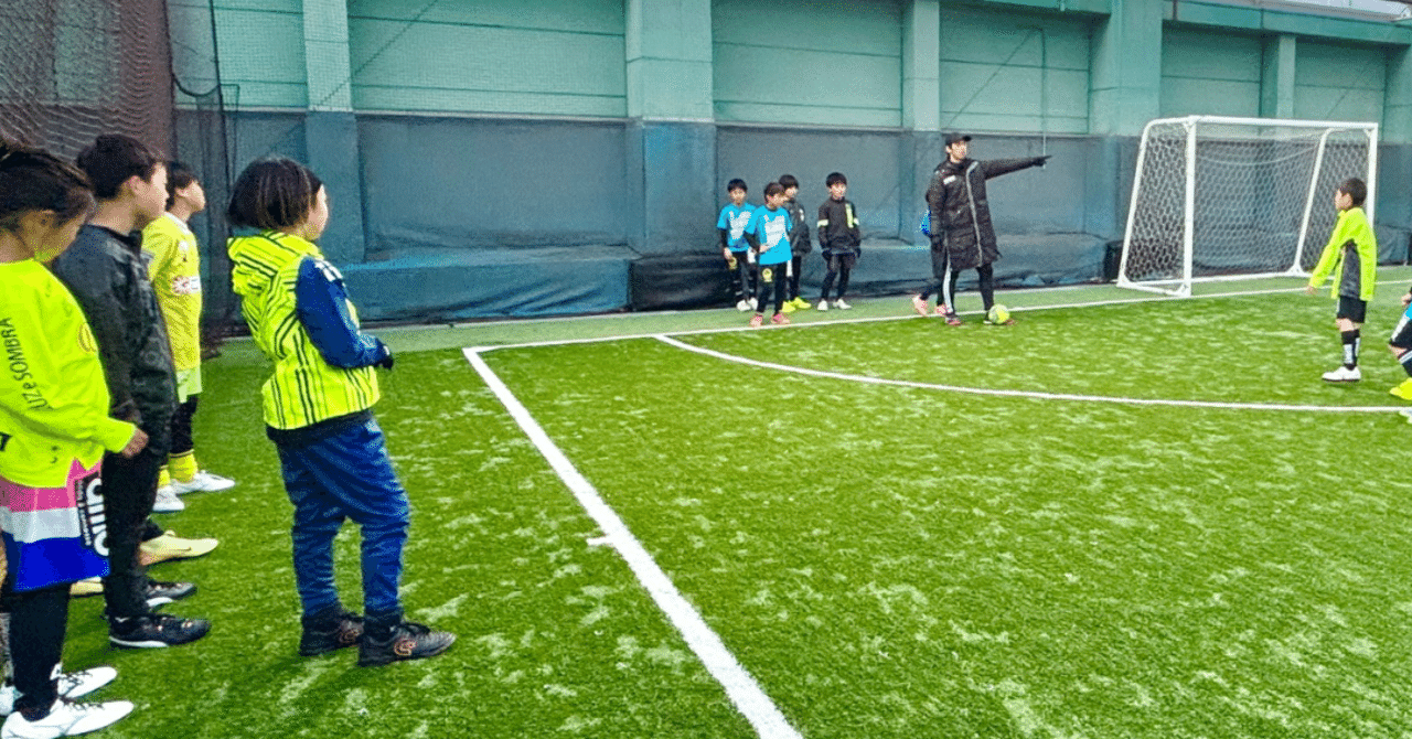 フォワードがいない時の「攻め方」を子どものうちから｜Y.shingo