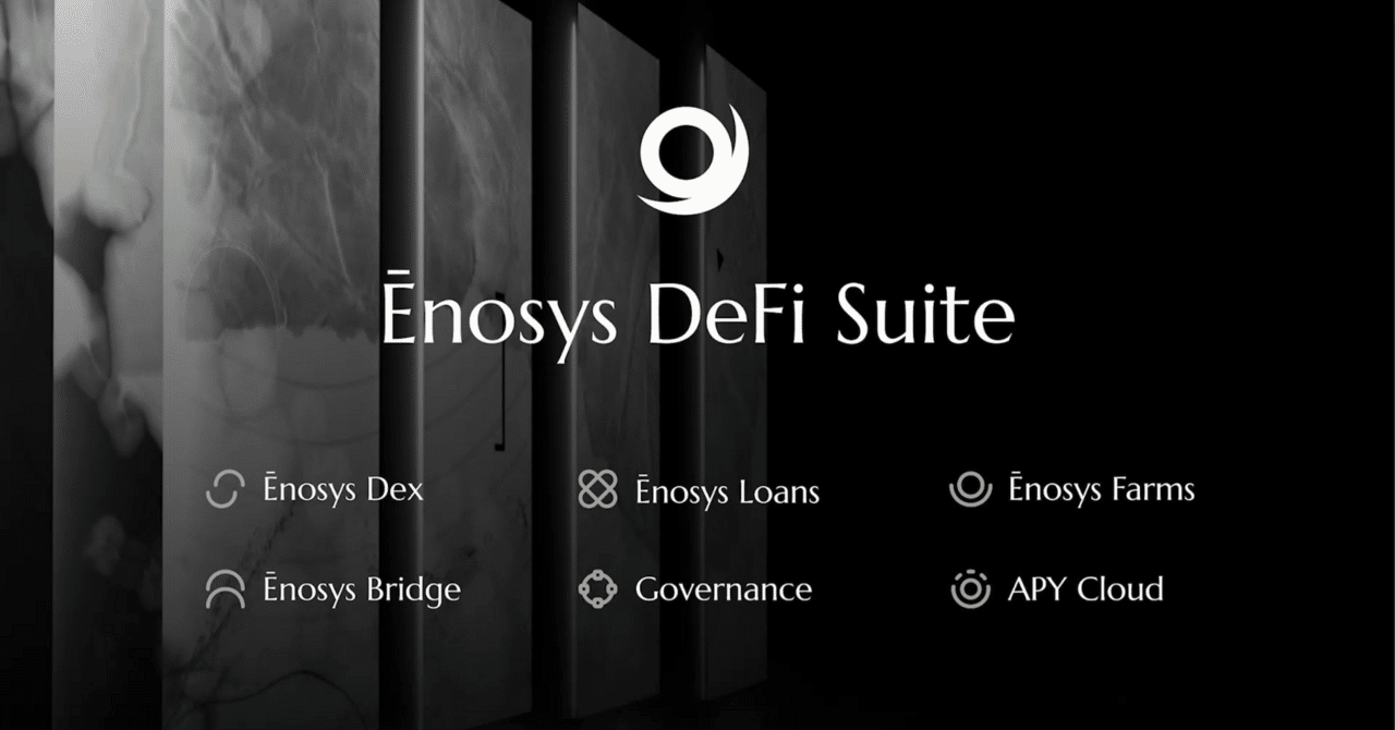 FLRで注目すべき次のDeFi「Enosys」とは？Flare上のDEXエンジンを解説｜F.R