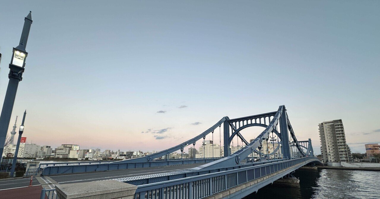 空コレクション（2025年1月）｜saki.ss