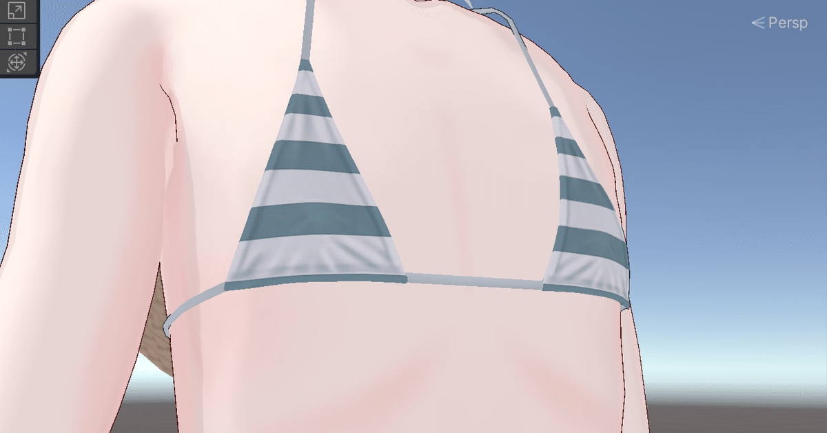 【VRChat】 胸がつるぺたでも PhysBoneを設定する。（ヘルベチカ）｜GesonAnko