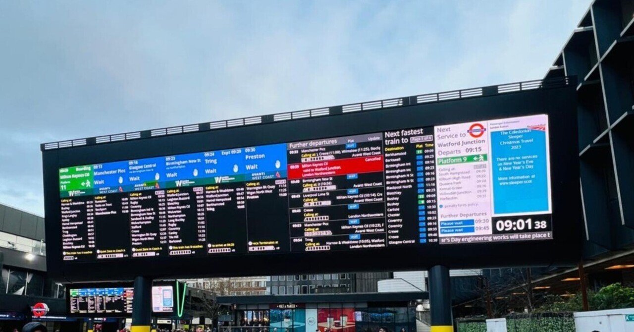 ロンドン→マンチェスターへ 観光客も使えるお得な鉄道パス【子連れ英国旅行#9】｜Kayoko Shimada