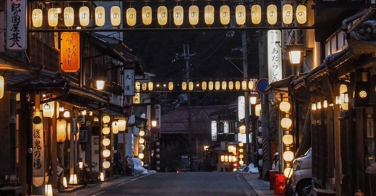 このまちなみ｜Master Kevin