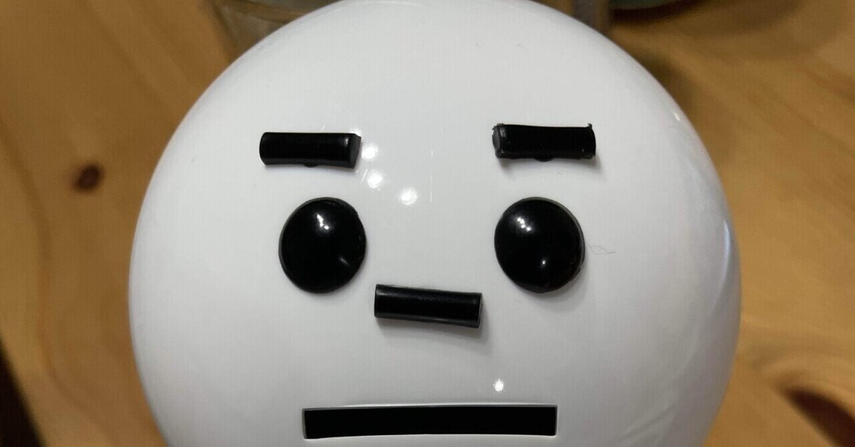 スラッシュメタル超初心者向けレコ評斬り 目指せ4444枚その238 Headhunter 【Rebirth】1994ドイツ｜漆原月光蟲ののん気 ...