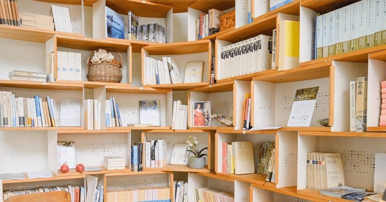 【読書記録】1. 『月収』 原田ひ香著｜yolico