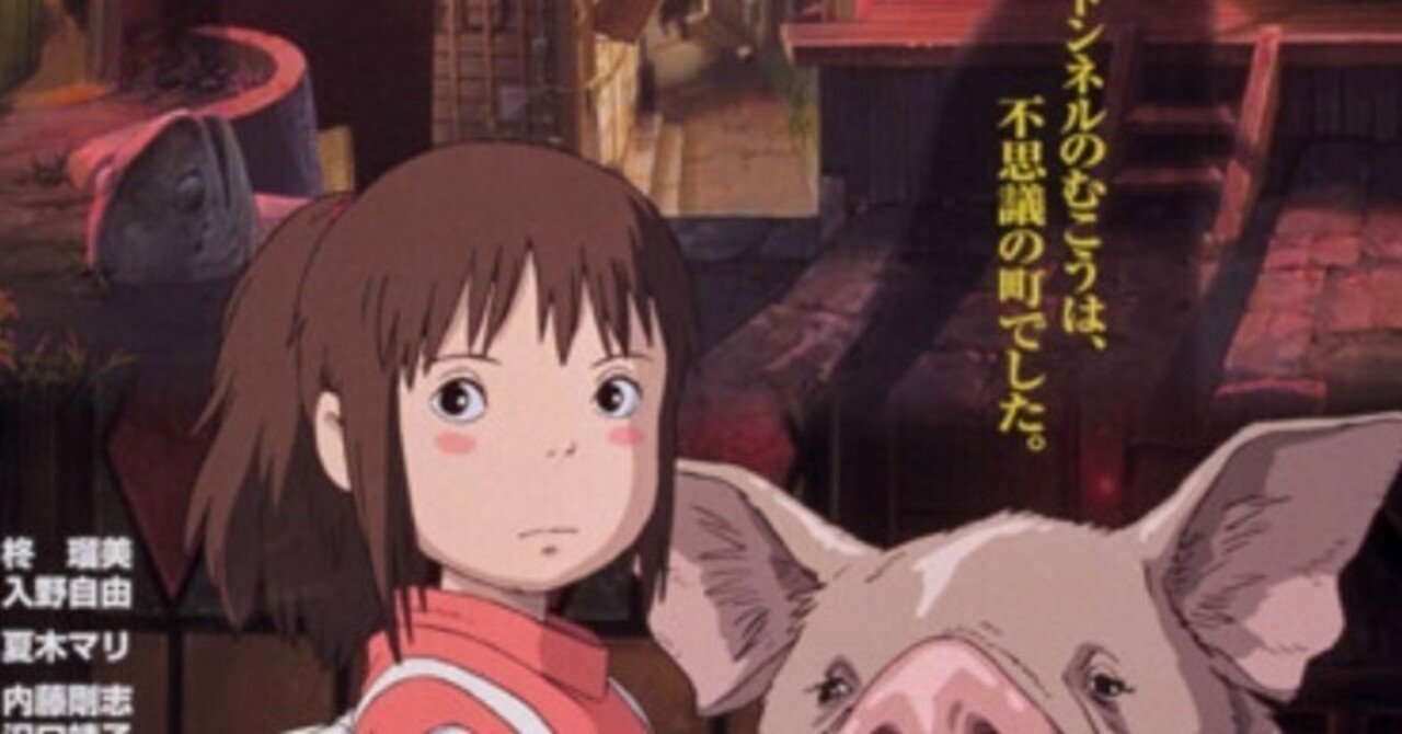 イタリアと日本の文化の壁の高さと厚さは乗り越えられるでしょうか｜Igarashi Jane