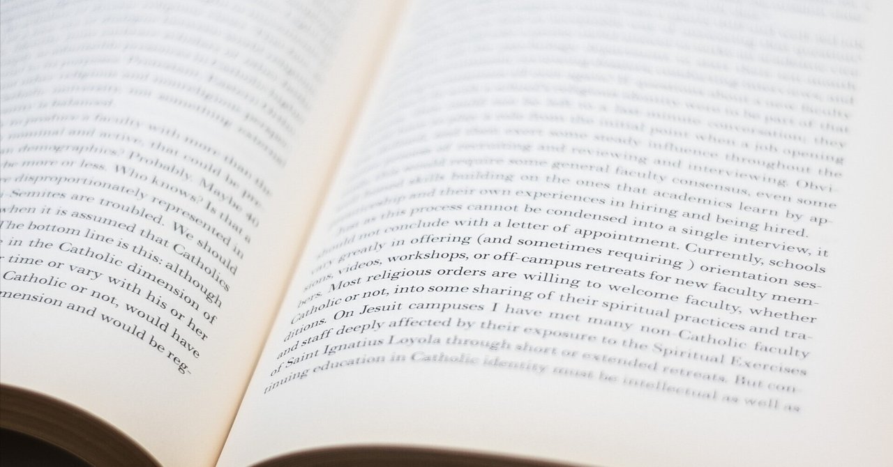 【ラノベで英語学習】📖 Seriously Seeking Sister! — A Cute, Comedic Vampire Fantasy ...