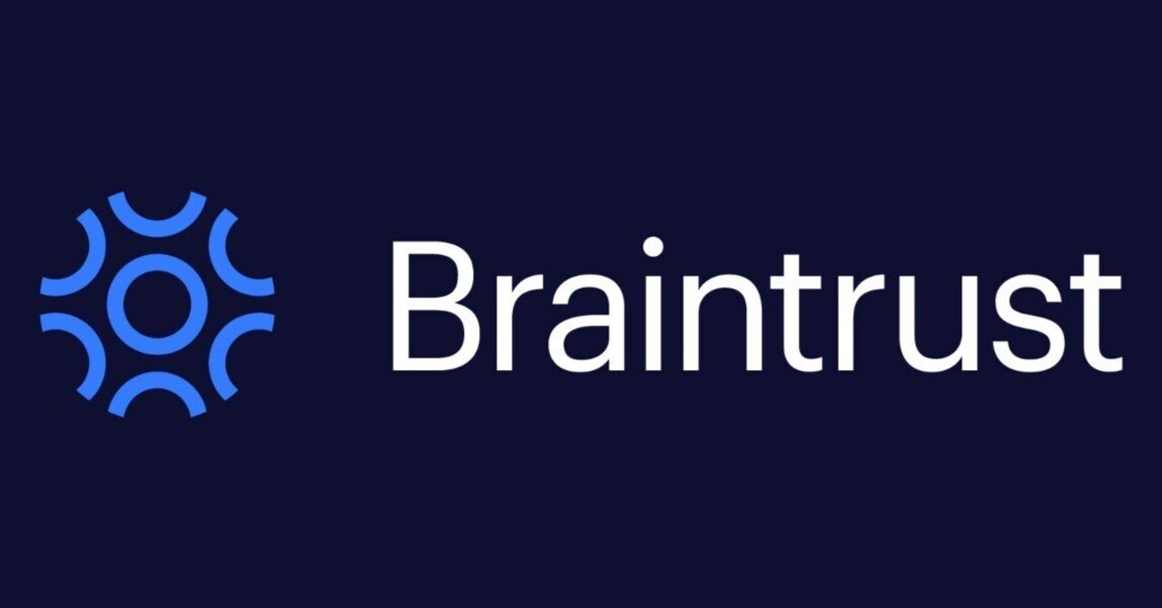 「Braintrust」についての情報と特徴ーーGensparkの解説｜.Ai社長｜木下寛士｜AIエージェント革命コンサル｜Lark公式パートナー