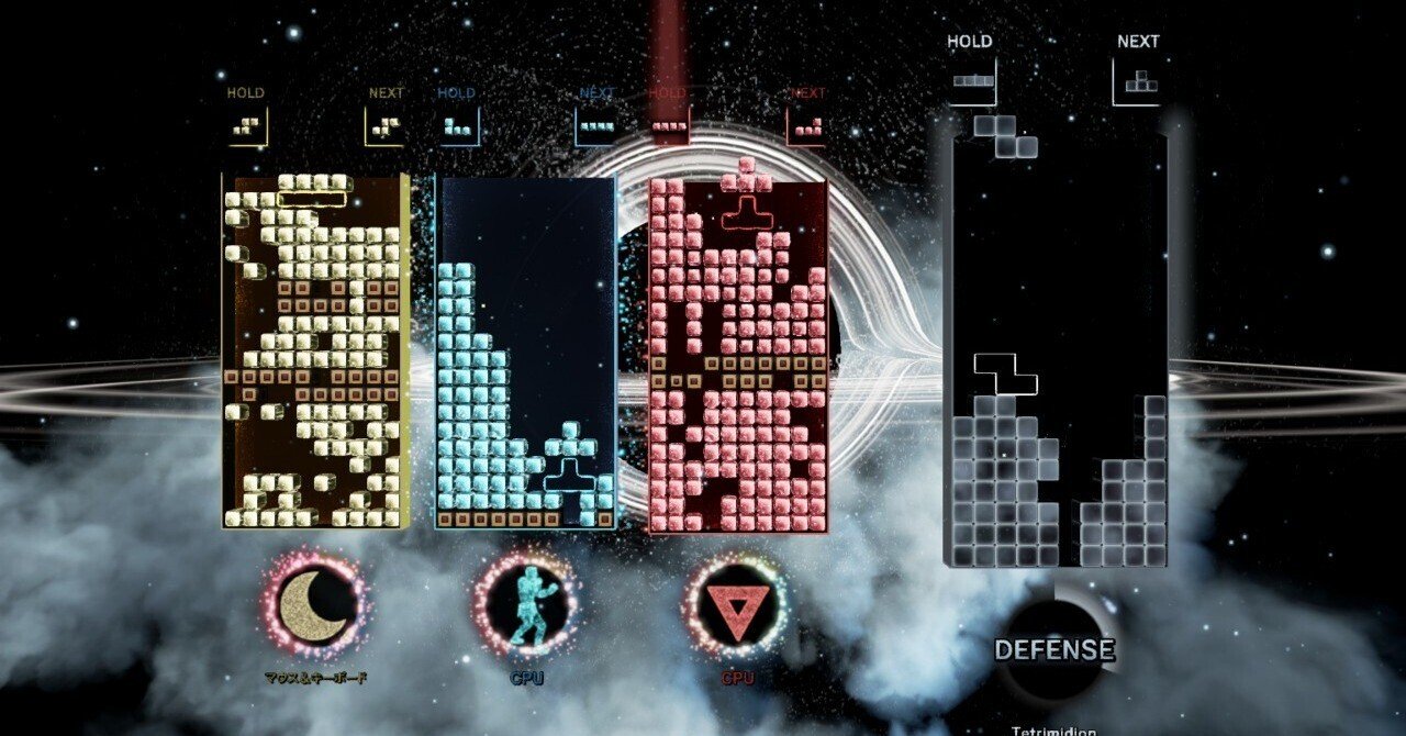 4日目【TE:C】｜せーぶるまいか