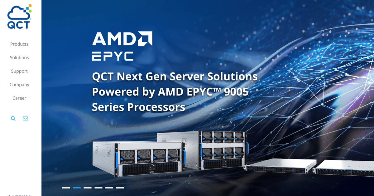 Quanta Cloud Technology (QCT) は、クアンタコンピュータ（Quanta Computer Inc.台湾｜武富正人 ...