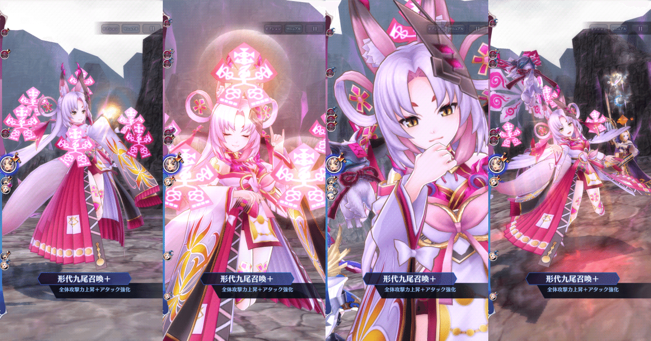 ヴァイガルドの旅 その2｜magical_logic