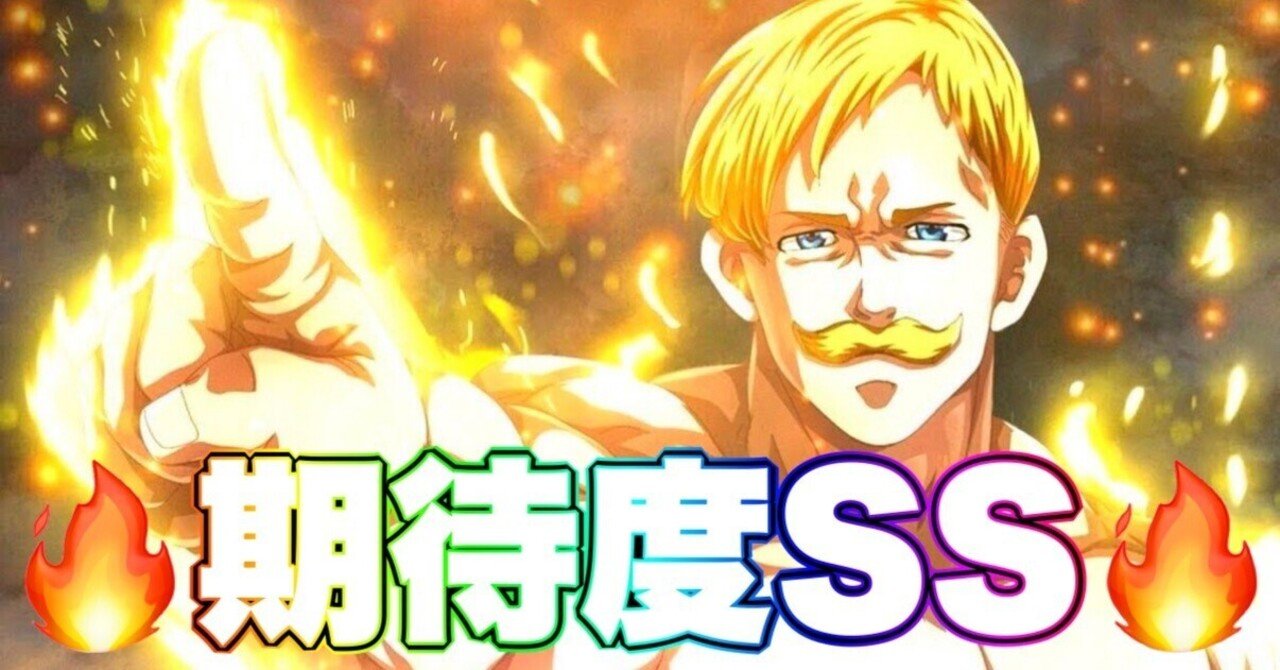🔥324🔥 津 3r🔥1131〆 灼熱絞り🔥🔥｜🔥競艇🔥エスカノール🔥