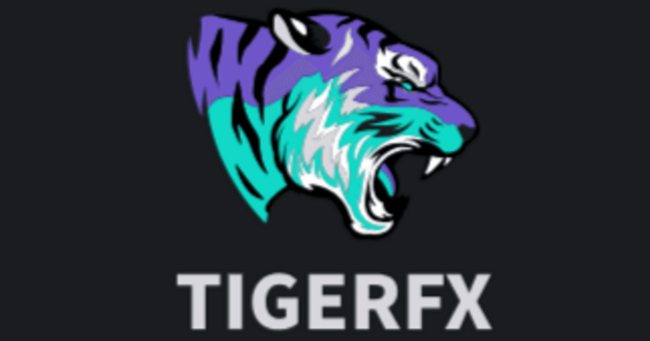 【本当に大丈夫？】低コスト・24時間対応・出金が自由な海外FX業者TigerFX（タイガーFX）を使ってみた感想。｜才木