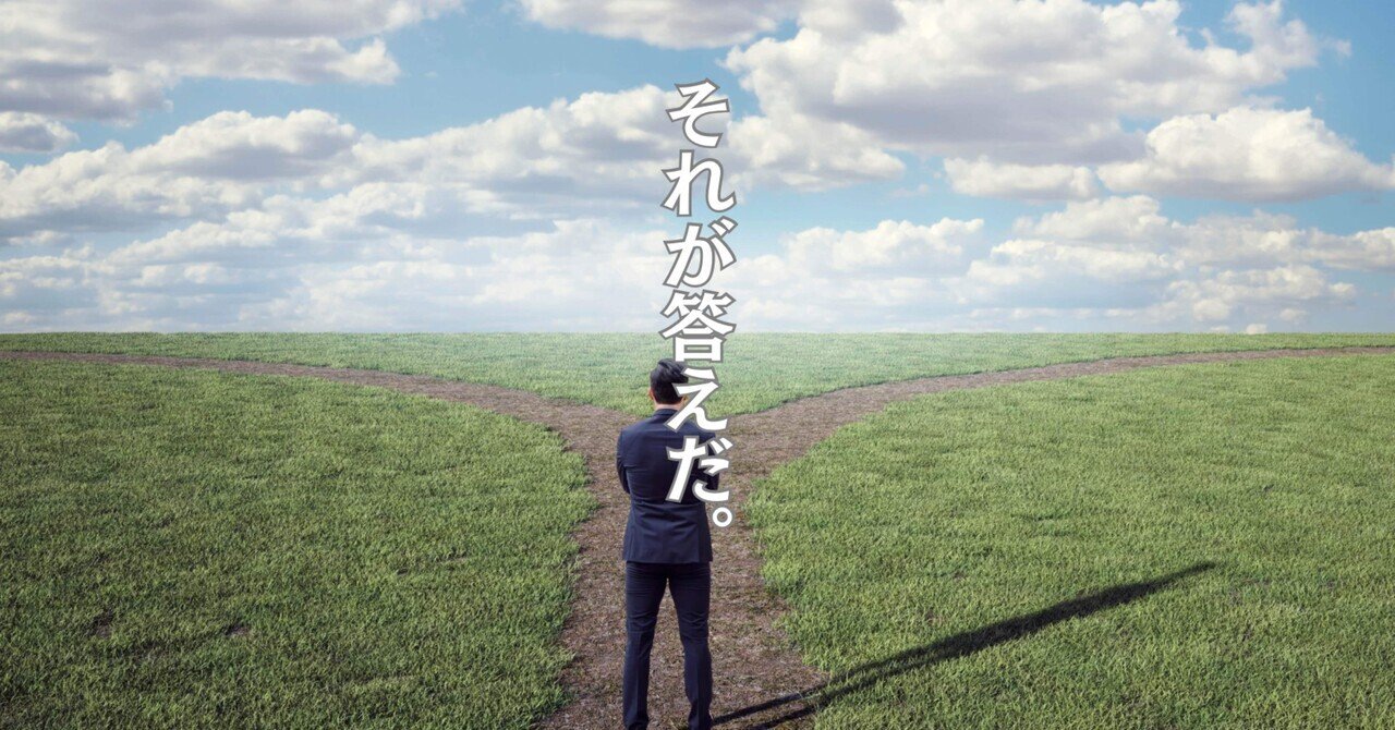 恋の終わらせ方。｜Mackey