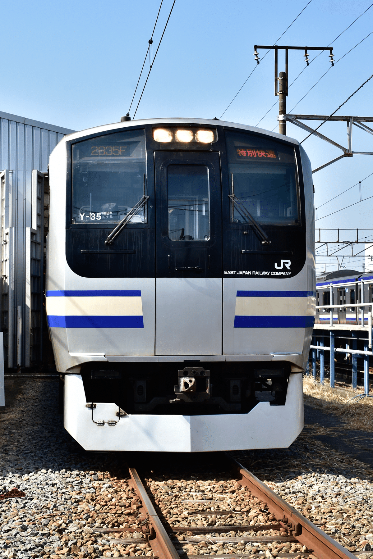 2025.3.22 「E217リバイバルシリーズ E217だョ！全員集合 撮影会」に参加してきた｜さざなみ