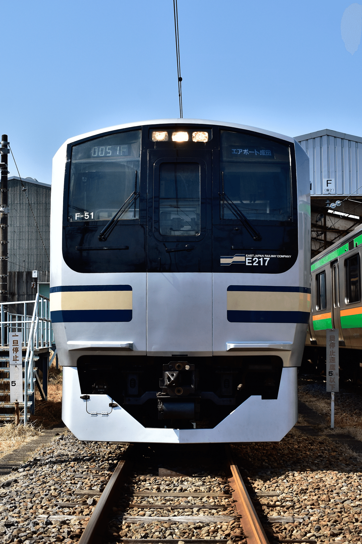 2025.3.22 「E217リバイバルシリーズ E217だョ！全員集合 撮影会」に参加してきた｜さざなみ
