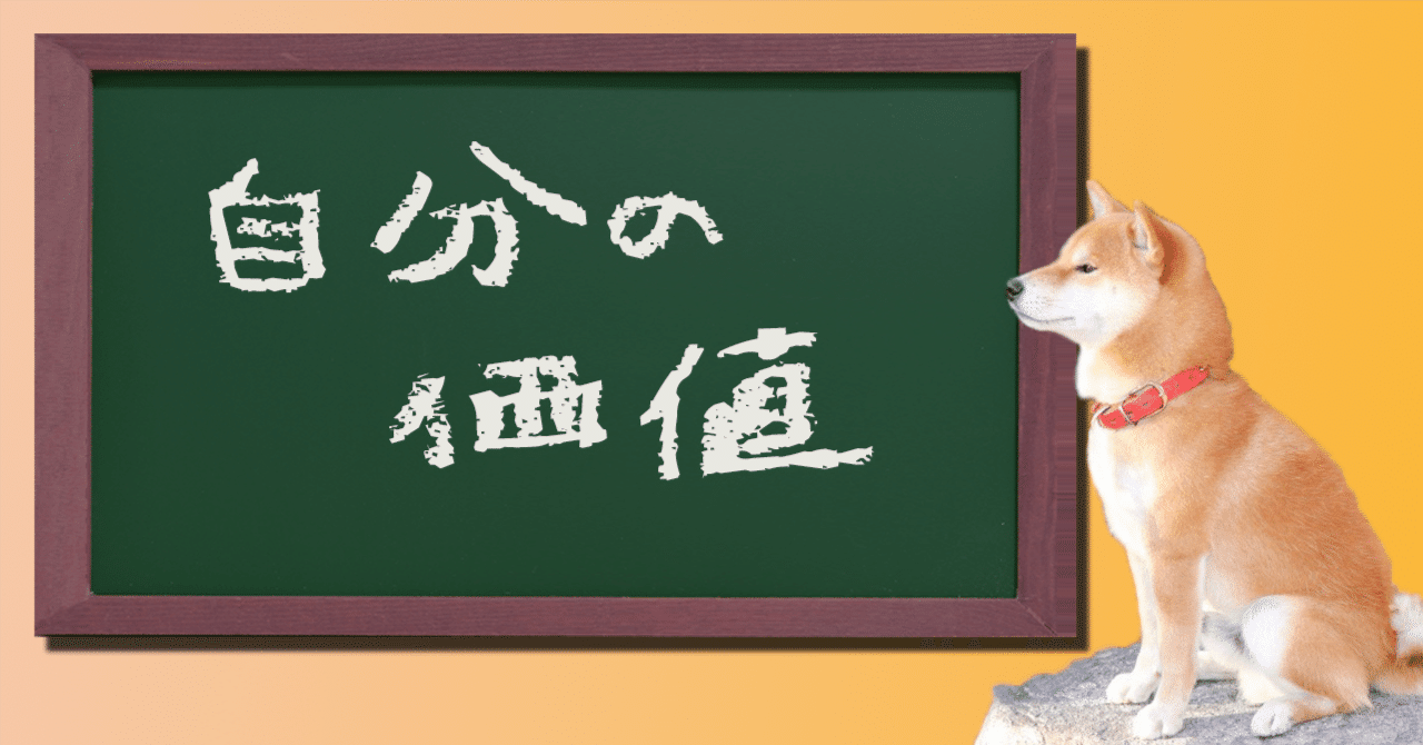 STEP5感想【自己理解プログラム】｜色ちん