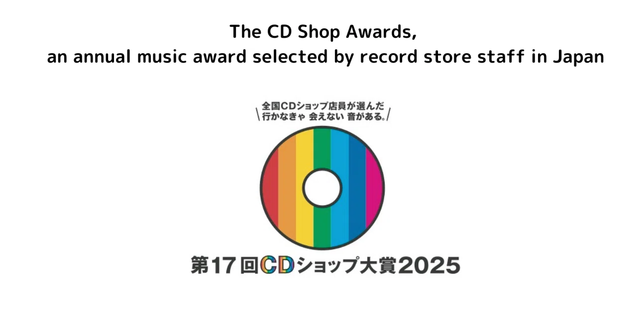 The Grand Prize for the 17th CD Shop Awards 2025 and the winners in ...