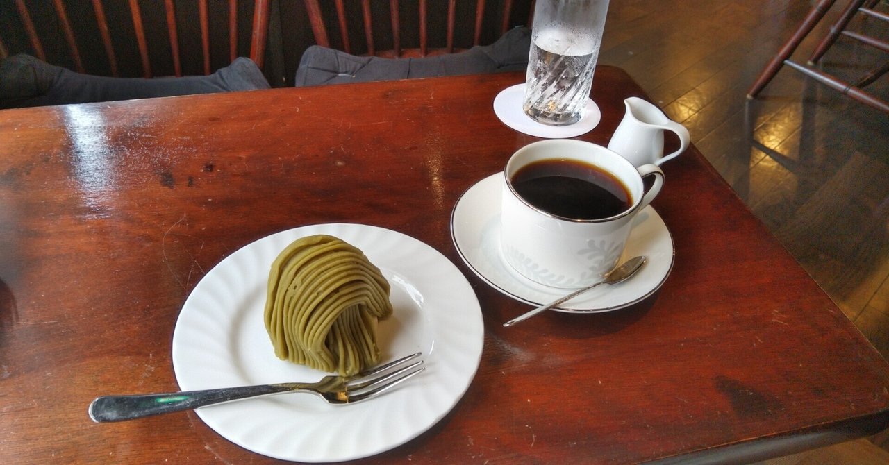 血液の闇 「新装版」 ｜Aoya Kuma