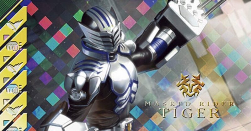 最強デッキ - ガンバレジェンズ｜ゆうちゃく【SC3章 ハイスコアランキング レジェンドランカー】｜note