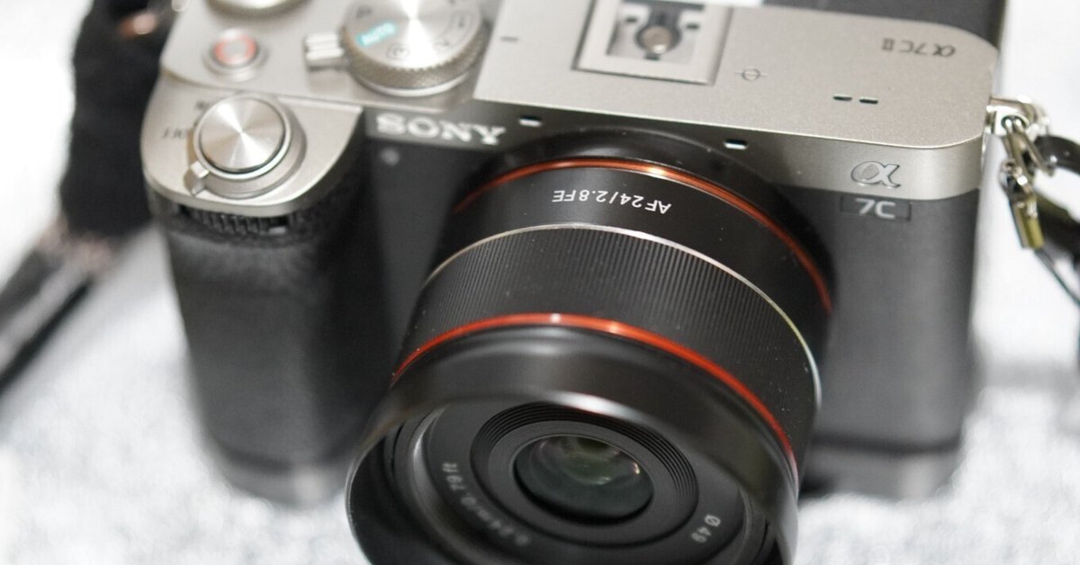 サムヤン AF 24mm F2.8 FEはフルサイズなのに軽量コンパクトで サムヤン AF 24mm F2.8 FEはフルサイズなのに軽量コンパクトで