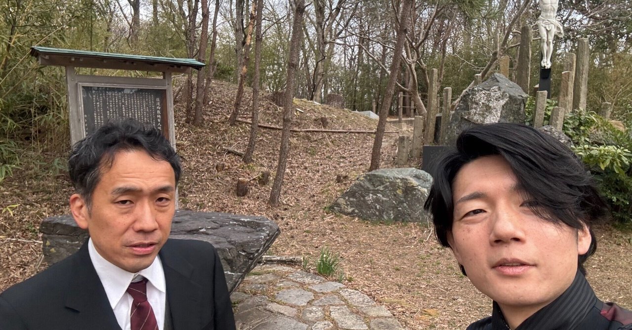 佐渡殉教地キリシタン塚で路上ライブしました🎶We performed on the street at a Christian church ...