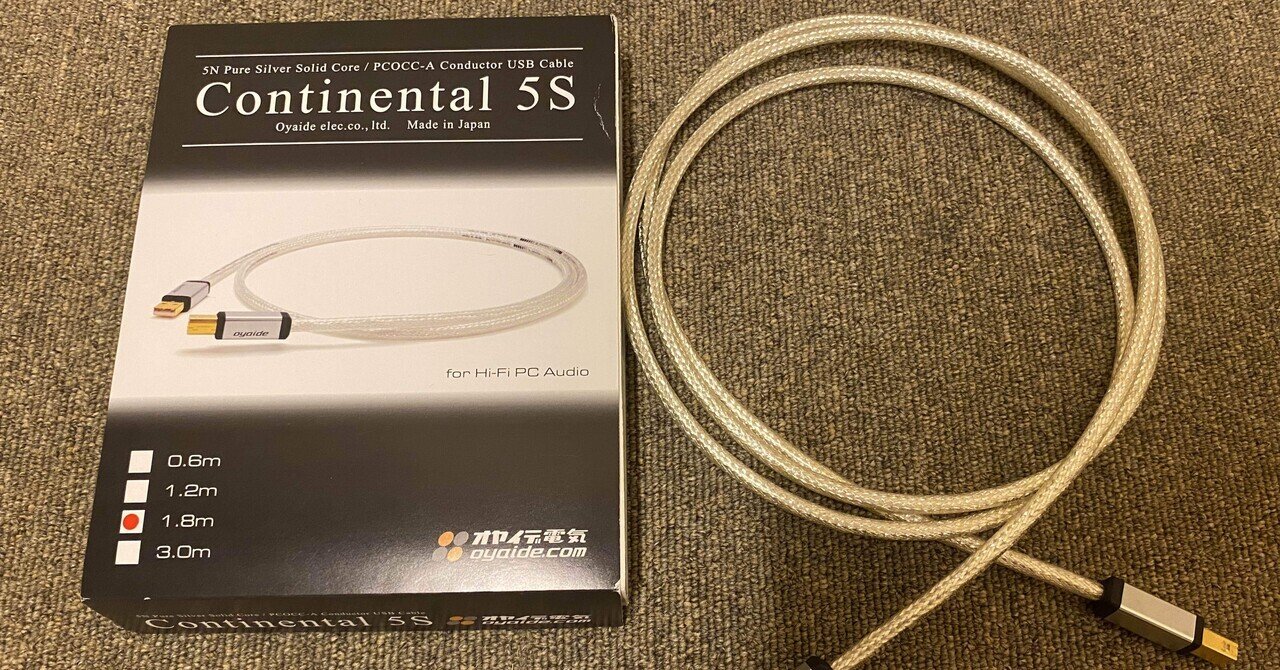 オヤイデの定番、超人気USBケーブル! OYAIDEのContinental 5Sを オヤイデの定番、超人気USBケーブル! OYAIDEのContinental 5Sを