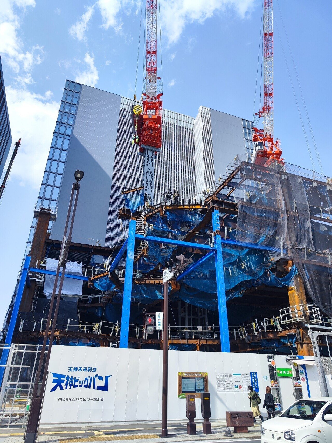 #天神ビッグバン かなり開発が進んでる😳｜CFP.はやぶさ【はやぶさFP事務所＠note支店】