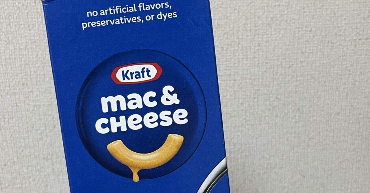 日記┊︎0324-0330｜中川 愛乃