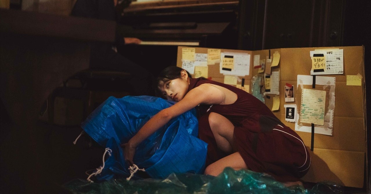 「未来の場」vol.3 後編｜manimanium