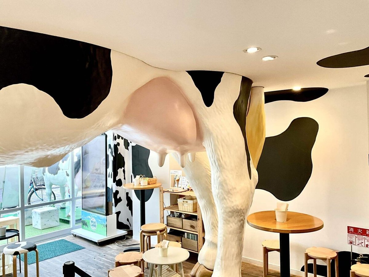 【ケーキ】MILK LAND HOKKAIDO → TOKYO【レビュー】｜朝比奈 歩