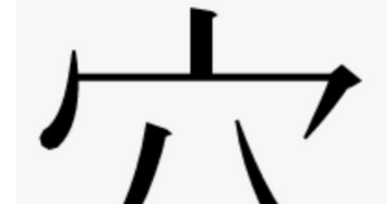 🥰🥰浜名湖競艇12R🥰🥰｜mususu11