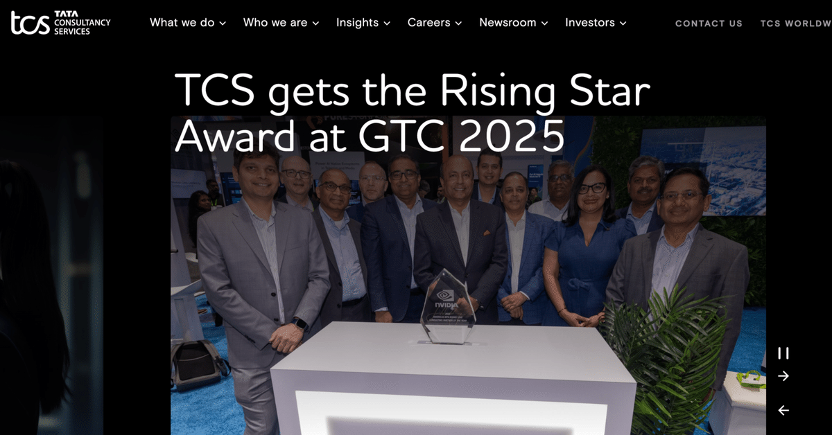 タタ・コンサルタンシー・サービシズ（TCS）｜Tokyo⇄シリコンバレー AI,クライメートテック Web3 -武富正人