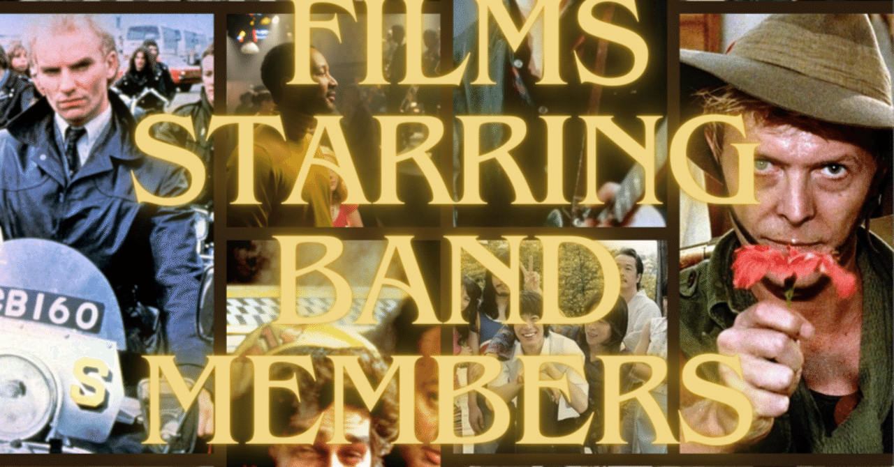 バンドマンが出てる映画【10選】｜bitotabi