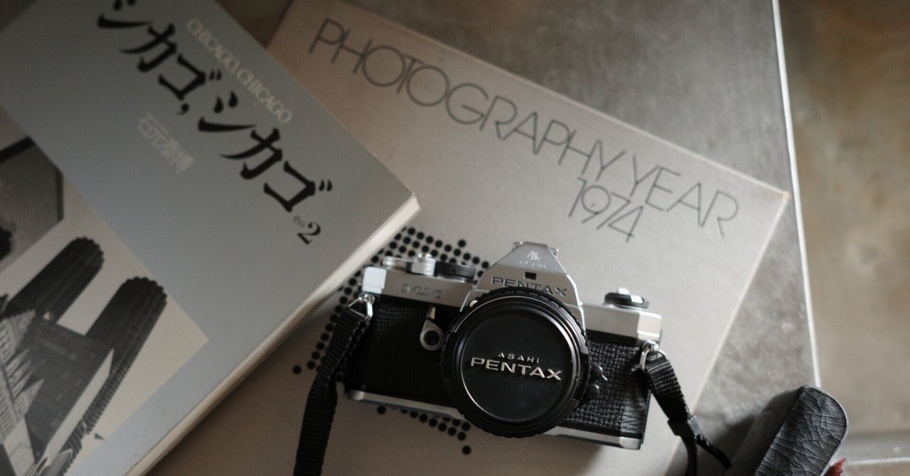 PENTAX MX｜GRⅢx｜setsu