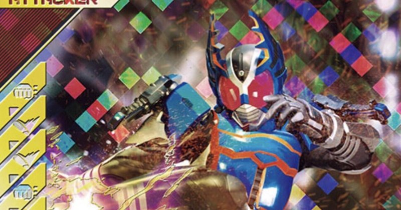 最強デッキ - ガンバレジェンズ｜ゆうちゃく【SC3章 ハイスコアランキング レジェンドランカー】｜note